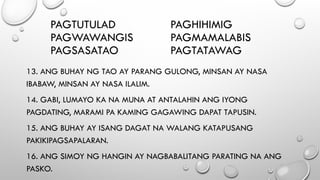 TAYUTAY QUIZ Filipino 9 Quarter 3 Pagsusulit | PPTX