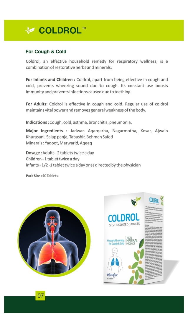 Tayyebi Brochure English.pdf
