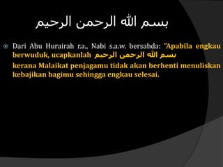 Kelebihan Membaca Bismillah | PPTX