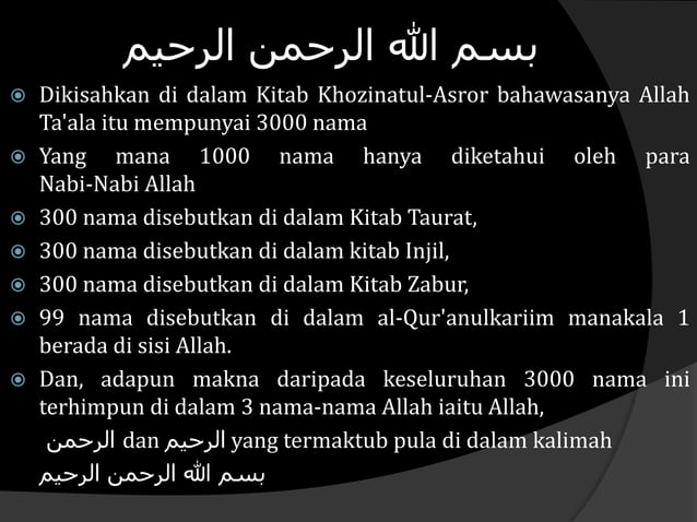 Kelebihan Membaca Bismillah | PPTX