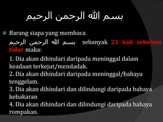 Kelebihan Membaca Bismillah | PPTX