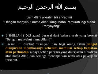 Kelebihan Membaca Bismillah | PPTX