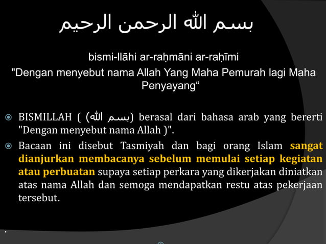 Kelebihan Membaca Bismillah | PPTX