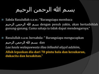 Kelebihan Membaca Bismillah | PPTX