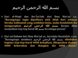 Kelebihan Membaca Bismillah | PPTX