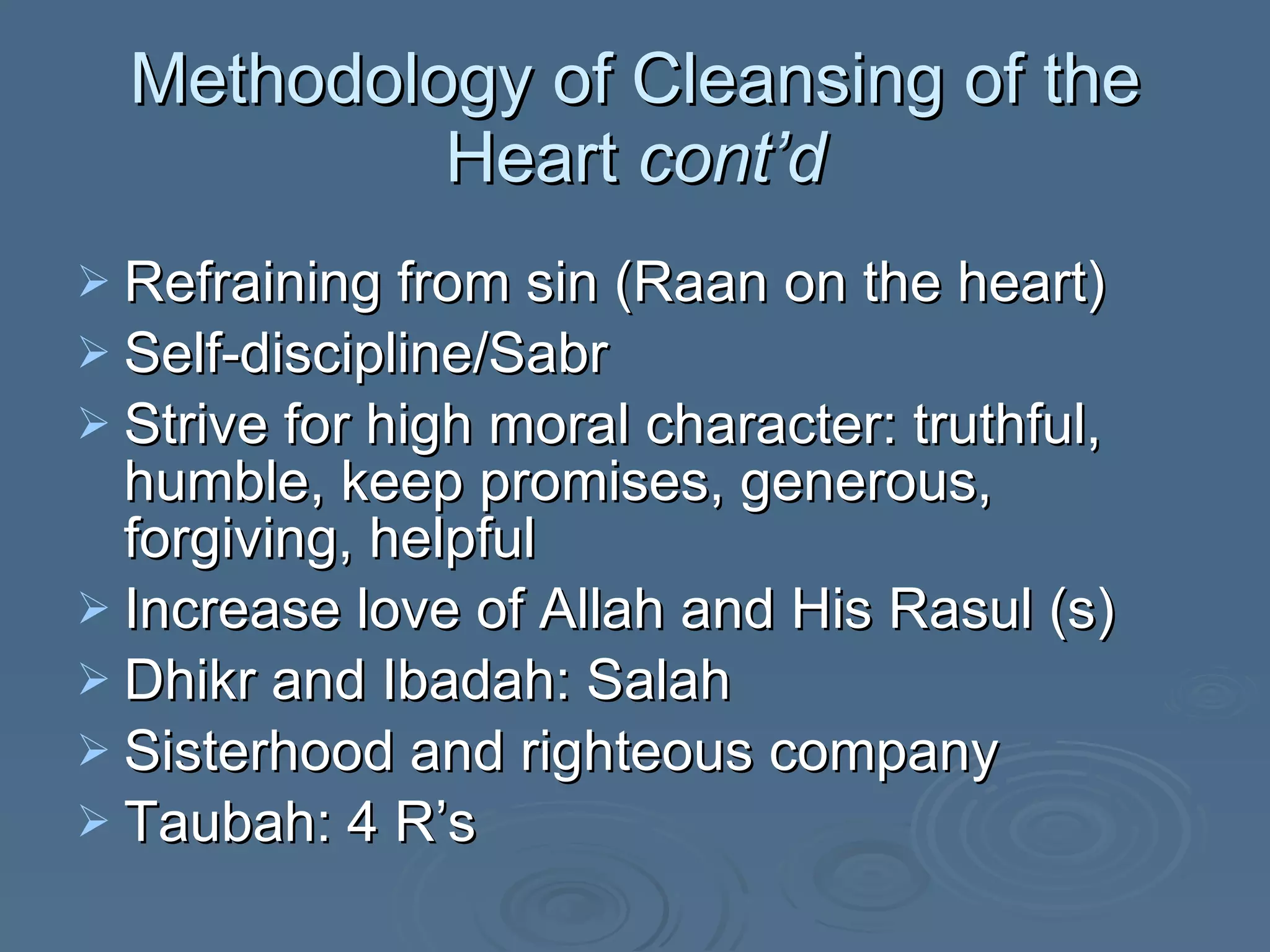 Tazkiyah-Purification of the Soul (adapted from Dr. Mohammad Yunus) | PPT
