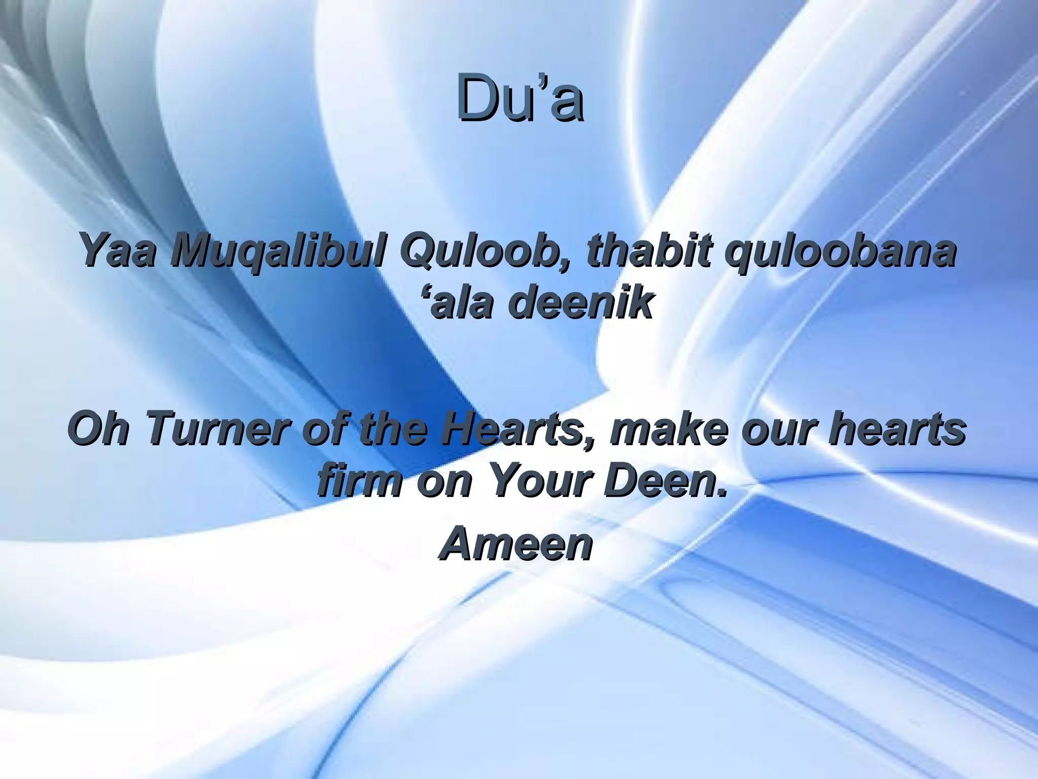 Tazkiyah-Purification of the Soul (adapted from Dr. Mohammad Yunus) | PPT