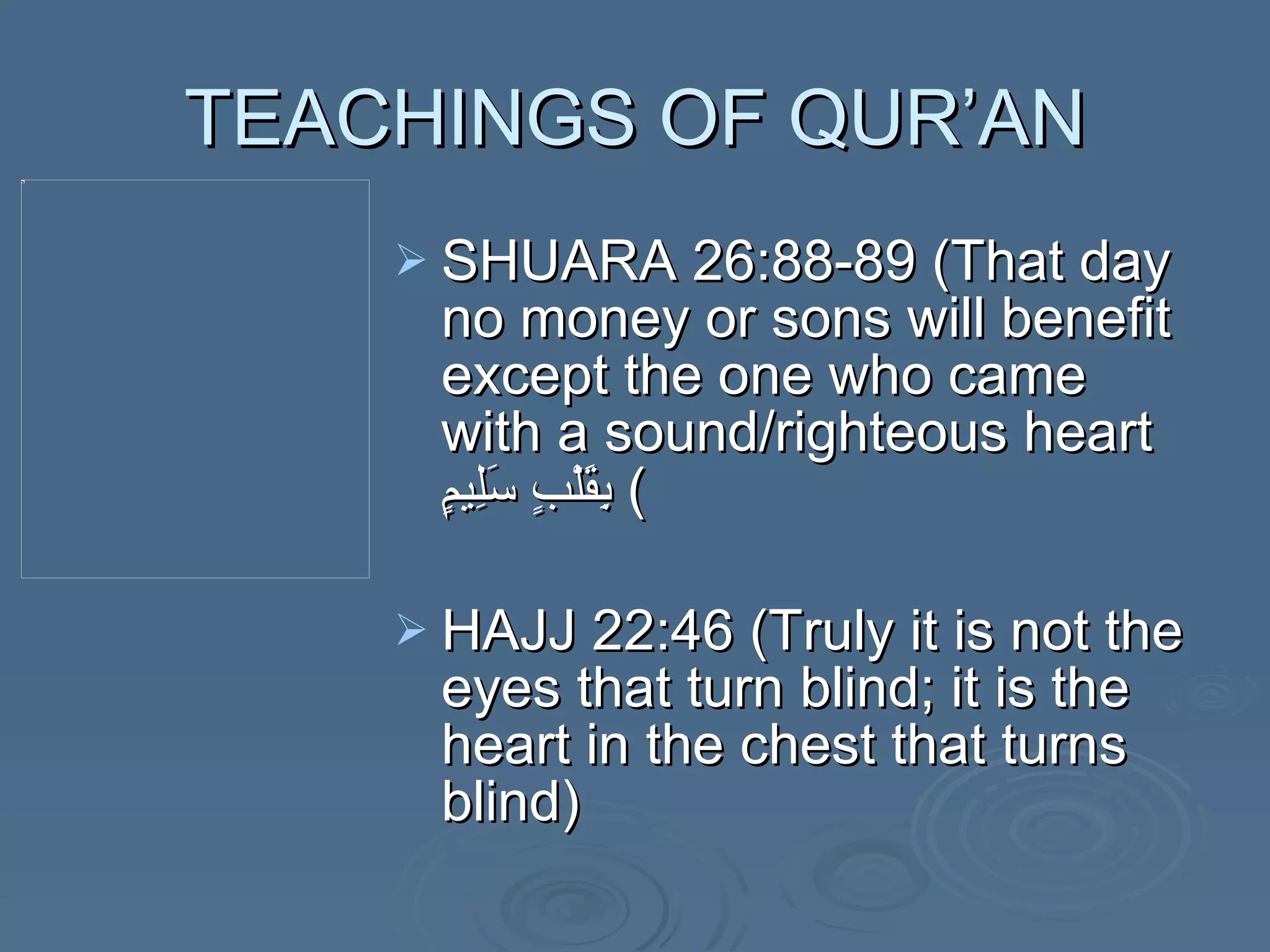 Tazkiyah-Purification of the Soul (adapted from Dr. Mohammad Yunus) | PPT