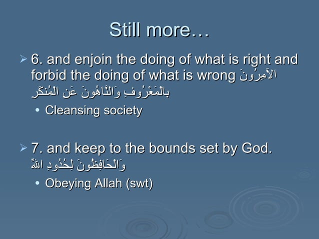 Tazkiyah-Purification of the Soul (adapted from Dr. Mohammad Yunus ...