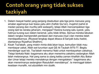 Tazkiyatun nafs | PPT