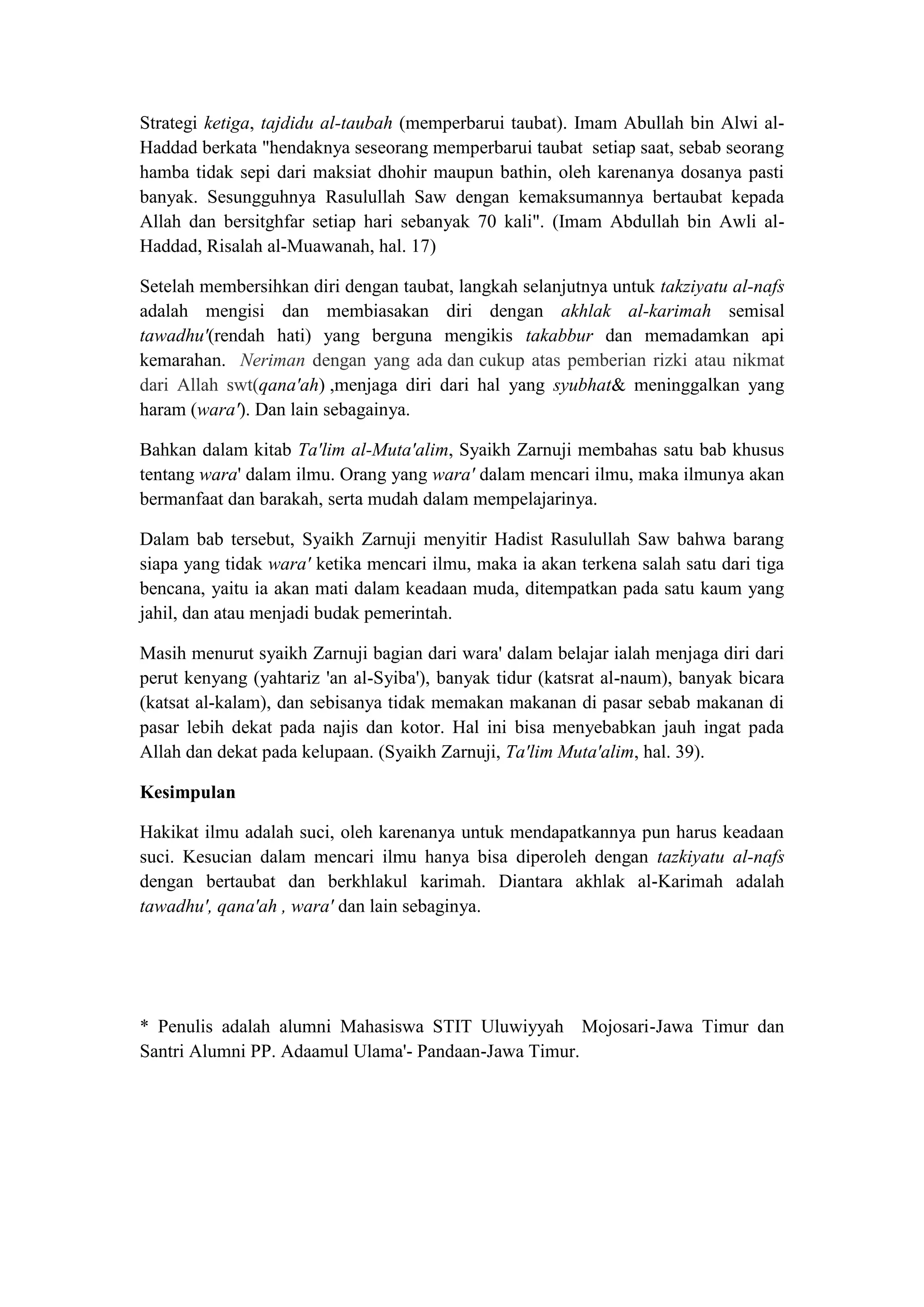 Tazkiyatun nafs 2 | DOCX