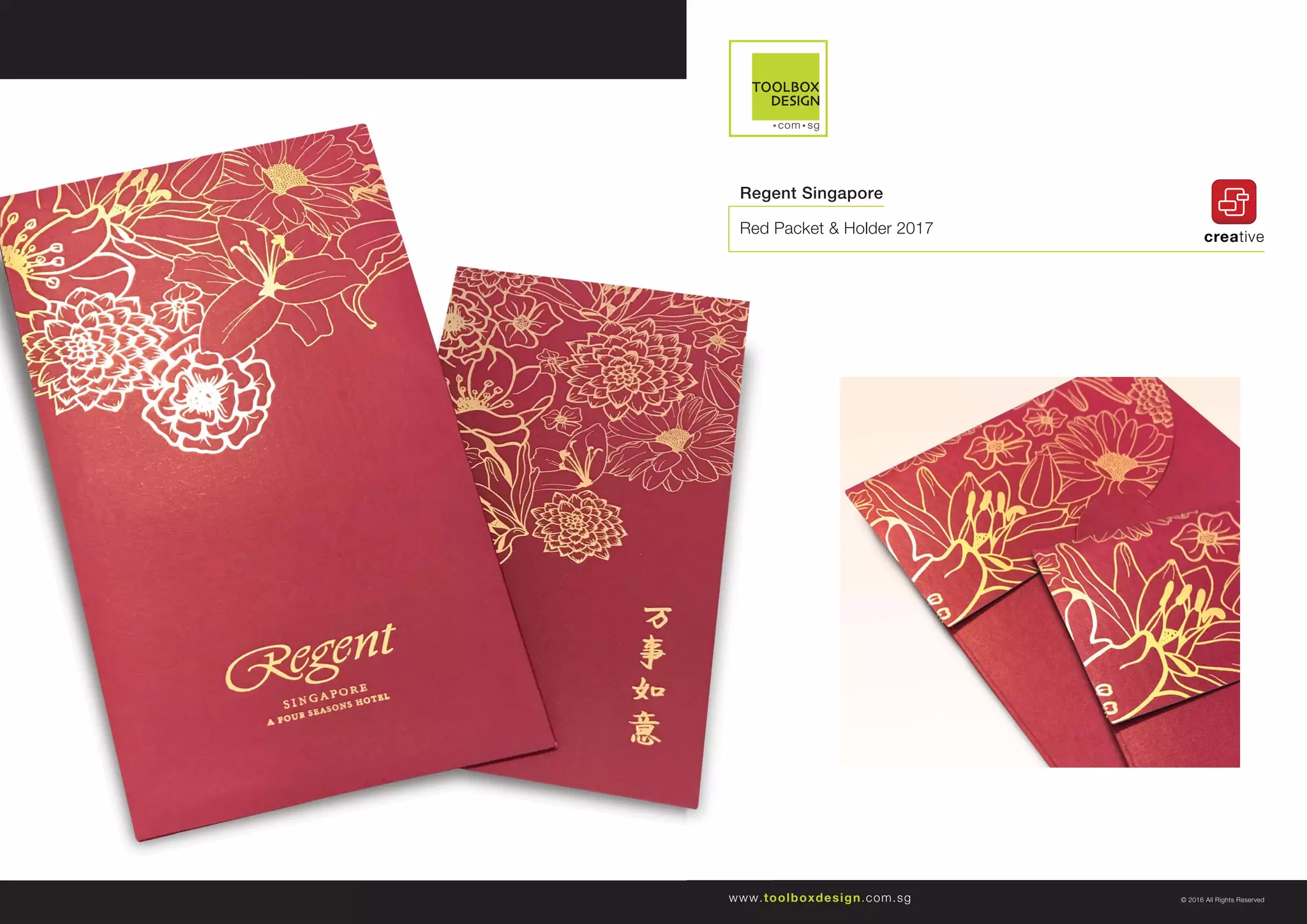 REGENT • RED PACKETS 2017 | PDF