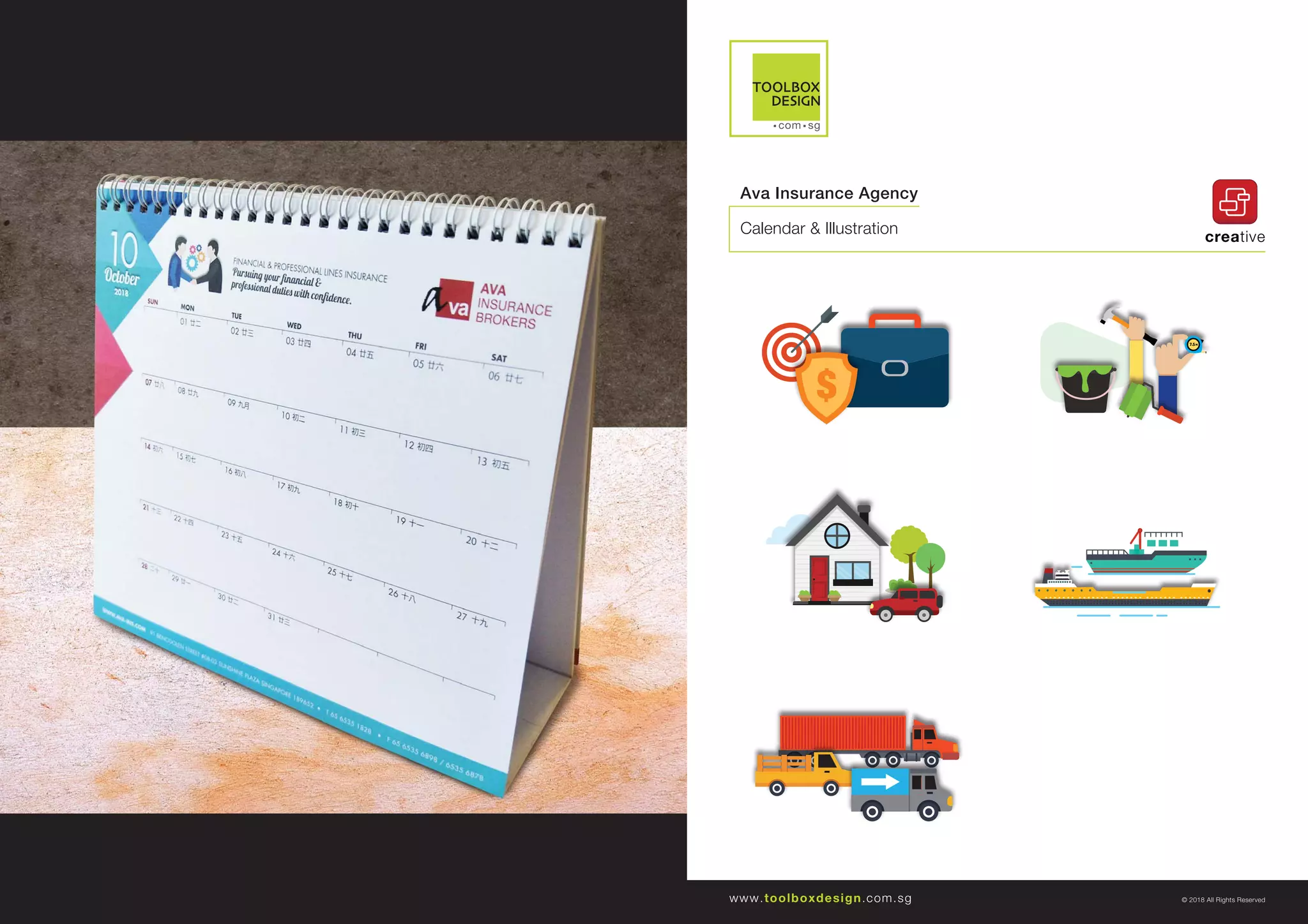 Toolbox Design • AVA Corporate Calendar | PDF
