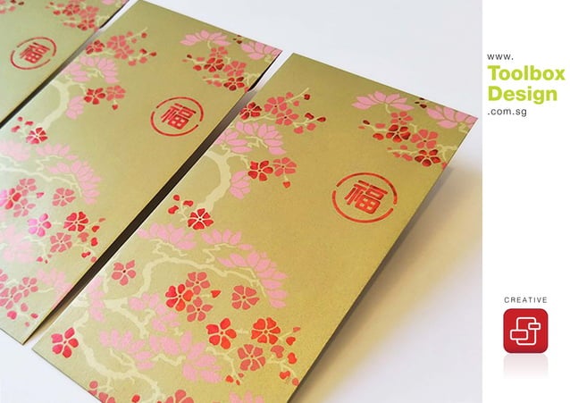 Toolbox Design • Search Asia Red Packet | PDF