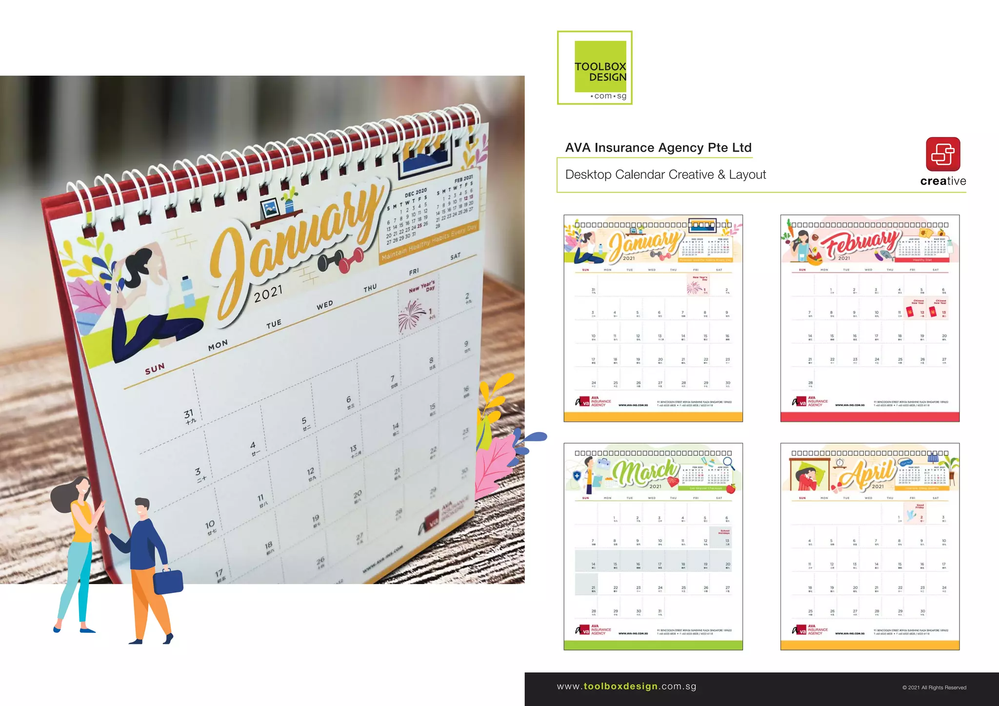 TOOLBOX DESIGN • AVA INSURANCE AGENCY • DESKTOP CALENDAR | PPT