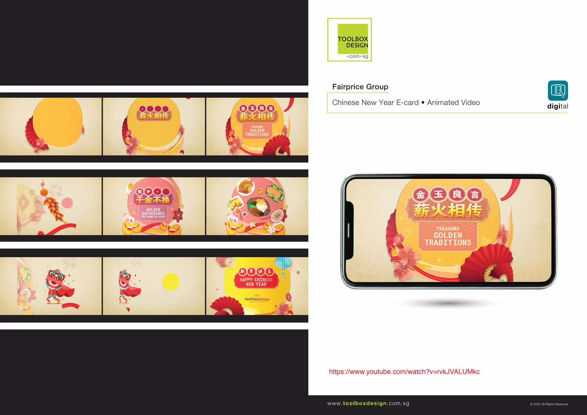 TOOLBOX DESIGN • ECARDS | PPT