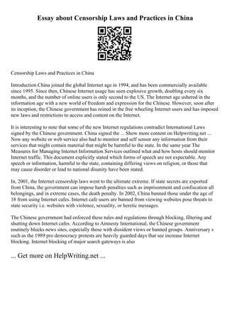 Tbear Essay Examples | PDF