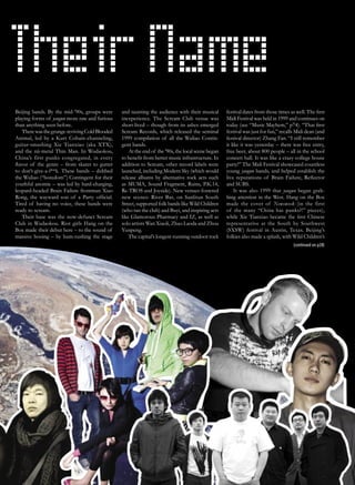 Music of the Spheres | PDF