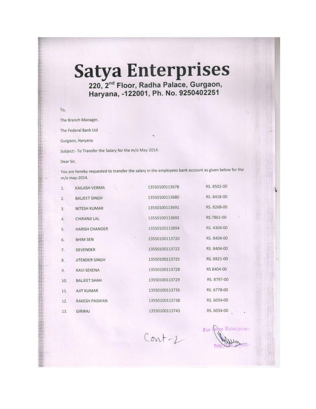 Salary trns | PDF