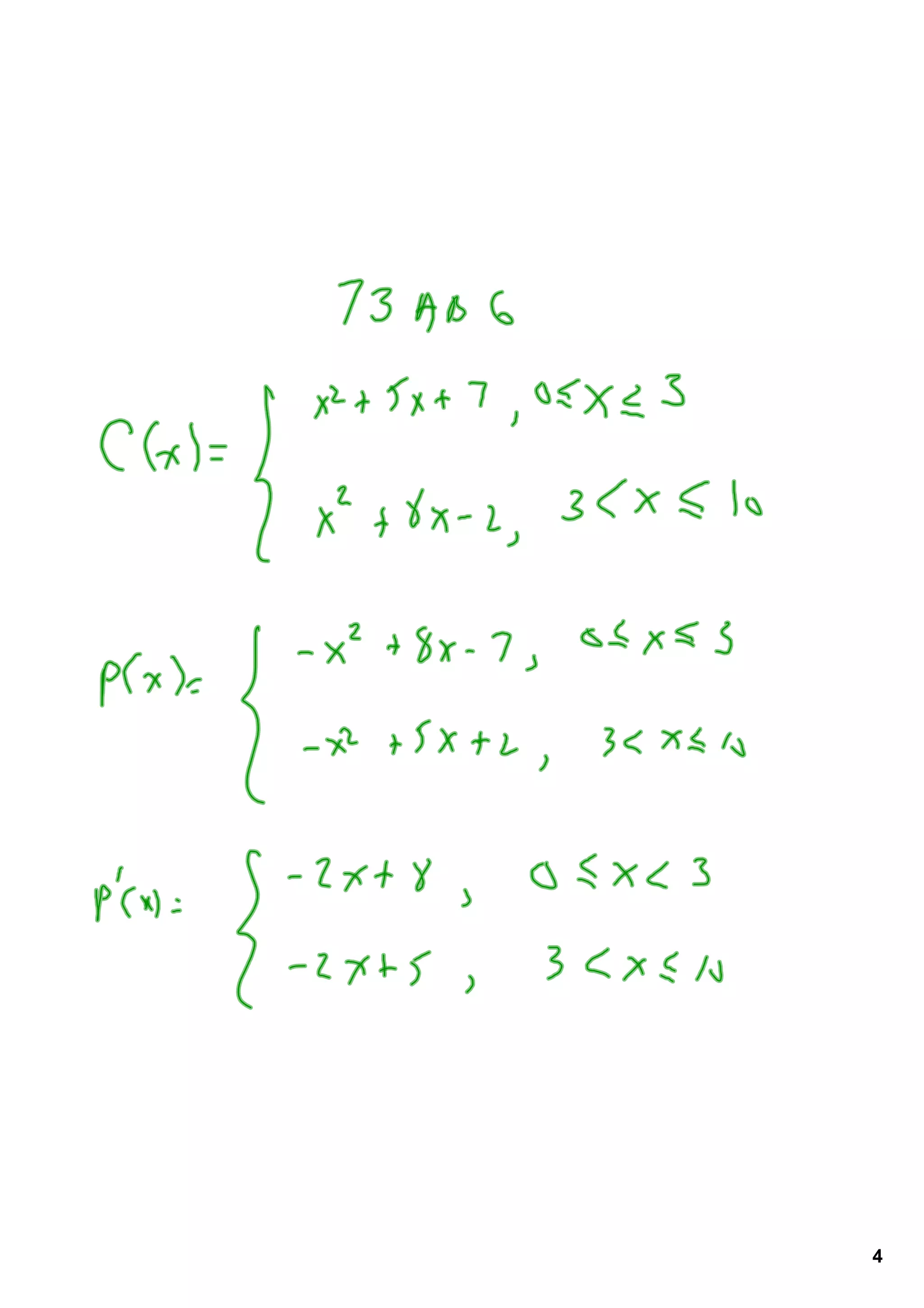 Calculus 408 Optimization, Min Max Theorem | PDF