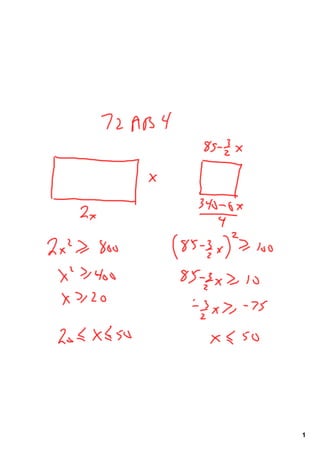 Calculus 408 Optimization, Min Max Theorem | PDF