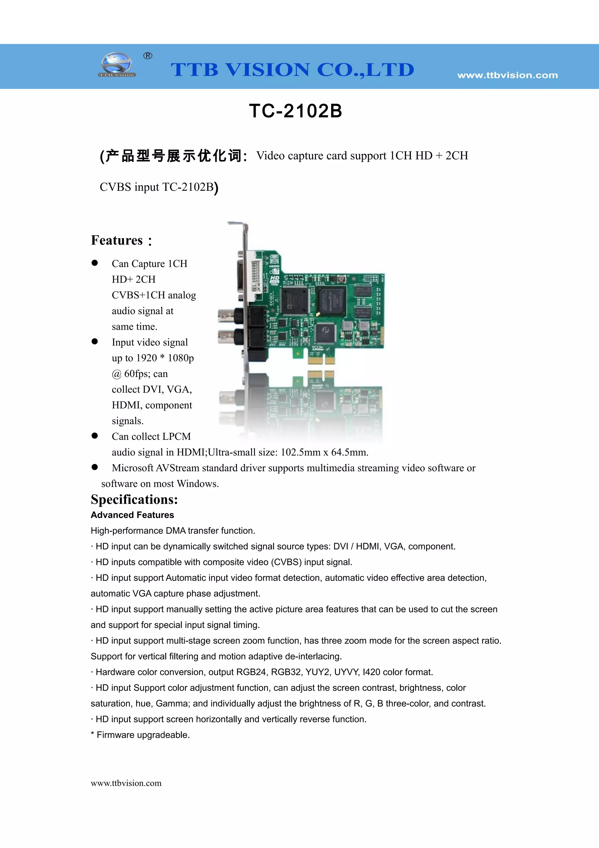 Tc 2102 b-specification- www.ttbvs.com- www.ttbvs.com