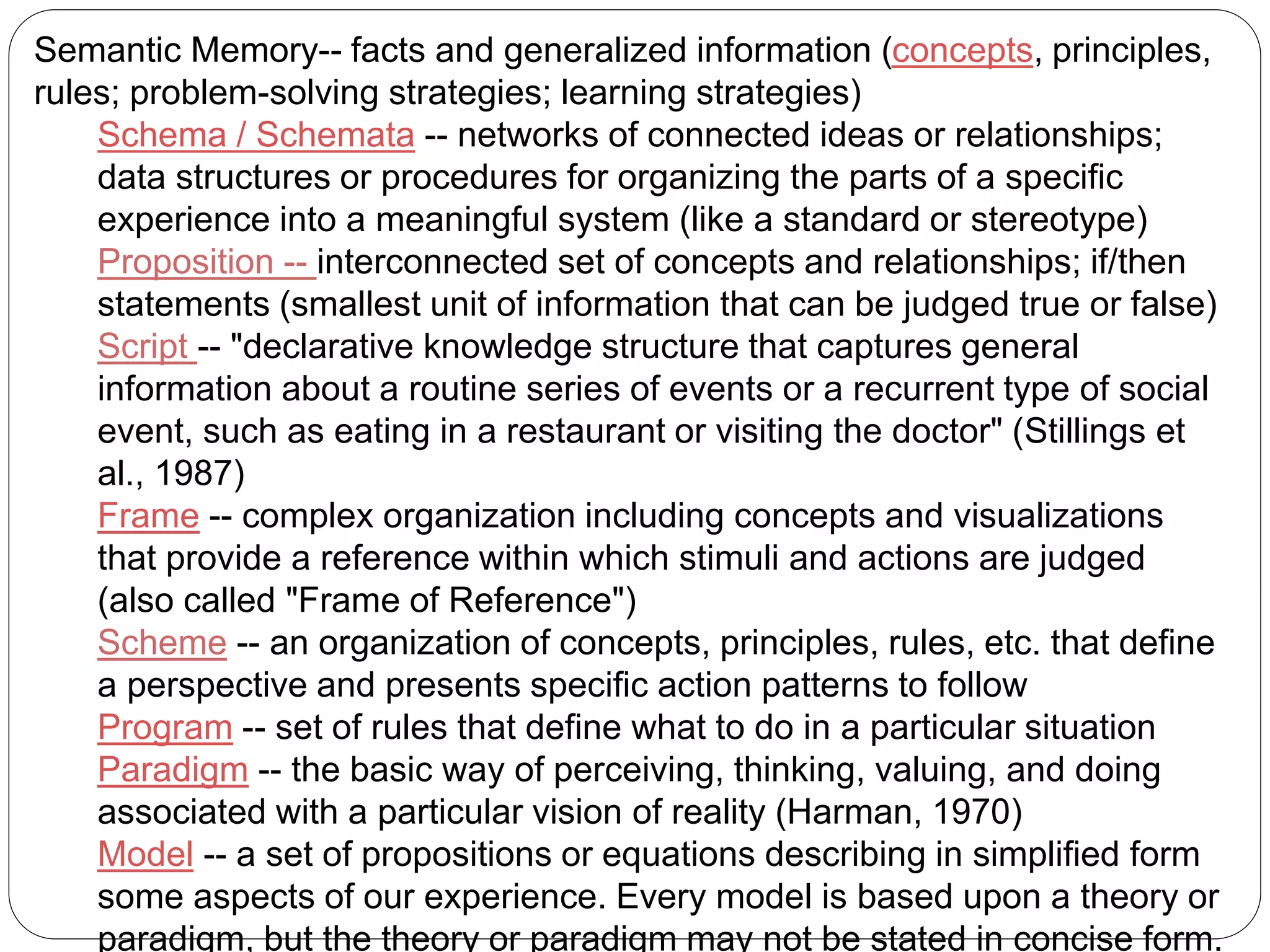 information processing theory | PPTX