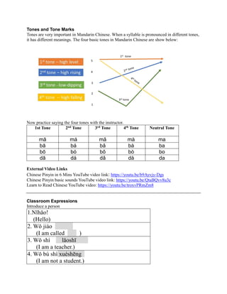 Tc1 Lesson 1 pinyin introduction | PDF