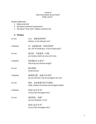 Tc1 Lesson 6 how many books do you have | PDF