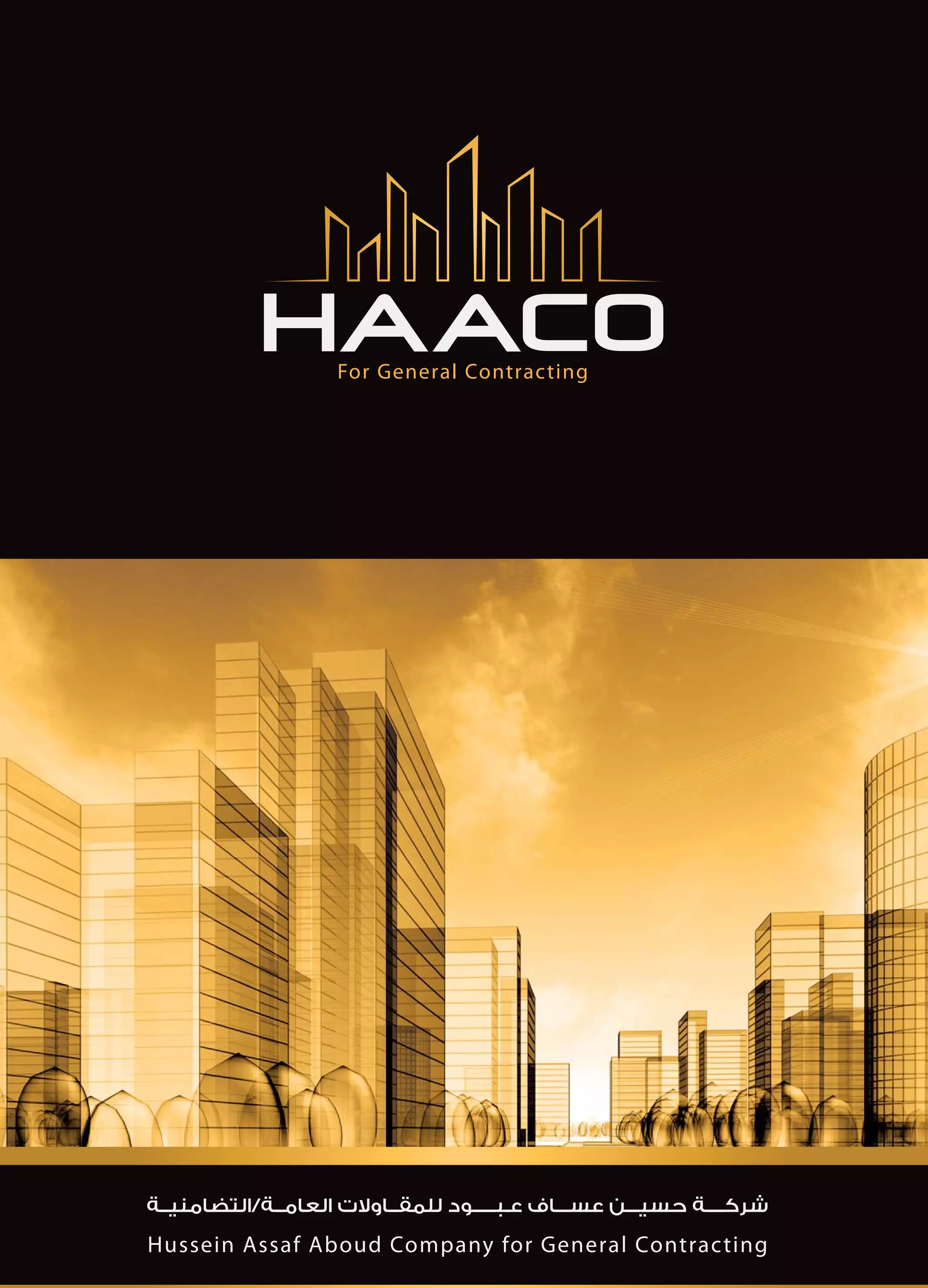 Haaco Profile | PDF