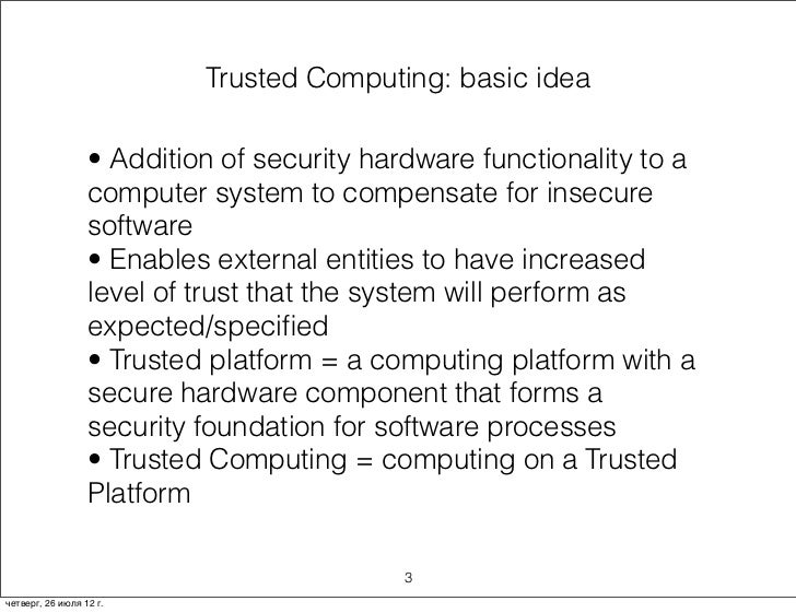 Trusted Computing Base