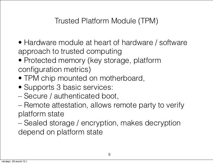 Trusted Computing Base