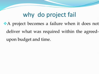 TCCD PROJECT Failureeeeeeeeeeeeeeeee.ppt