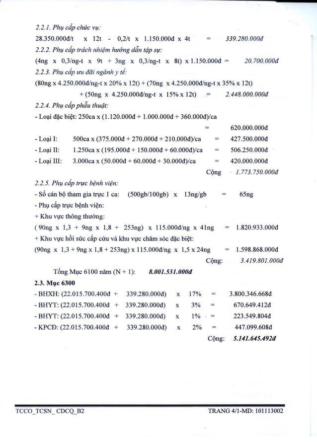 Tcco tcsn cdcqb2 | PDF
