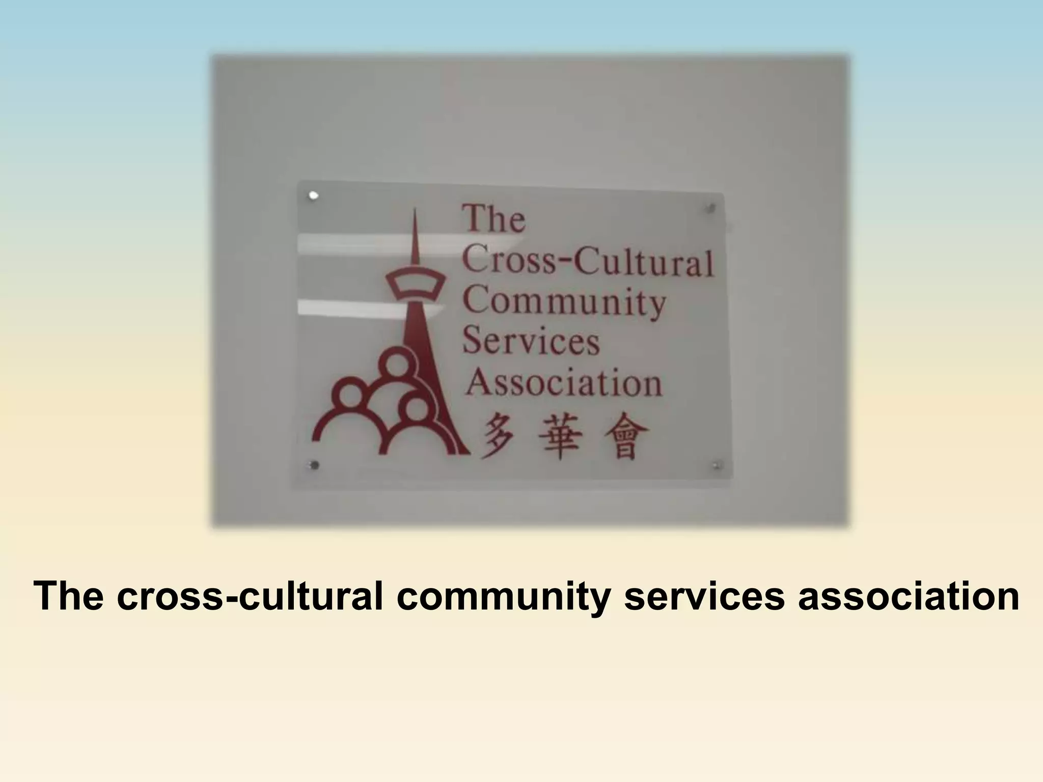 Tccsa for wiki | PPT