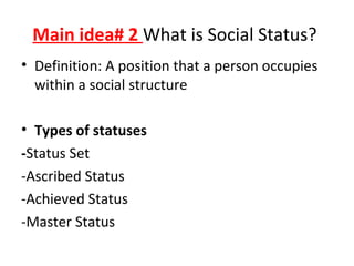 Sociology Powerpoint | PPT