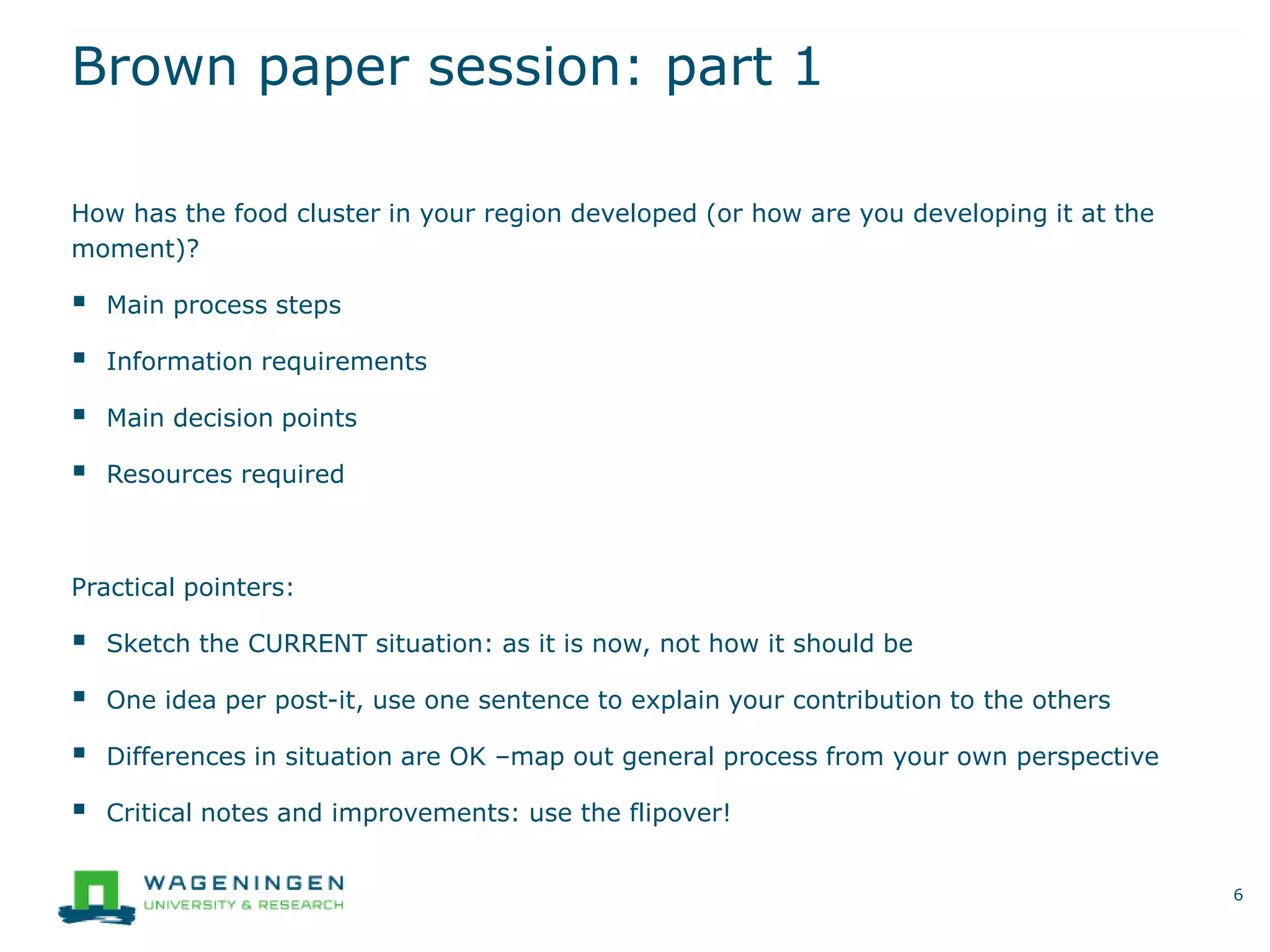 TCI 2016 Brown paper session | PPT
