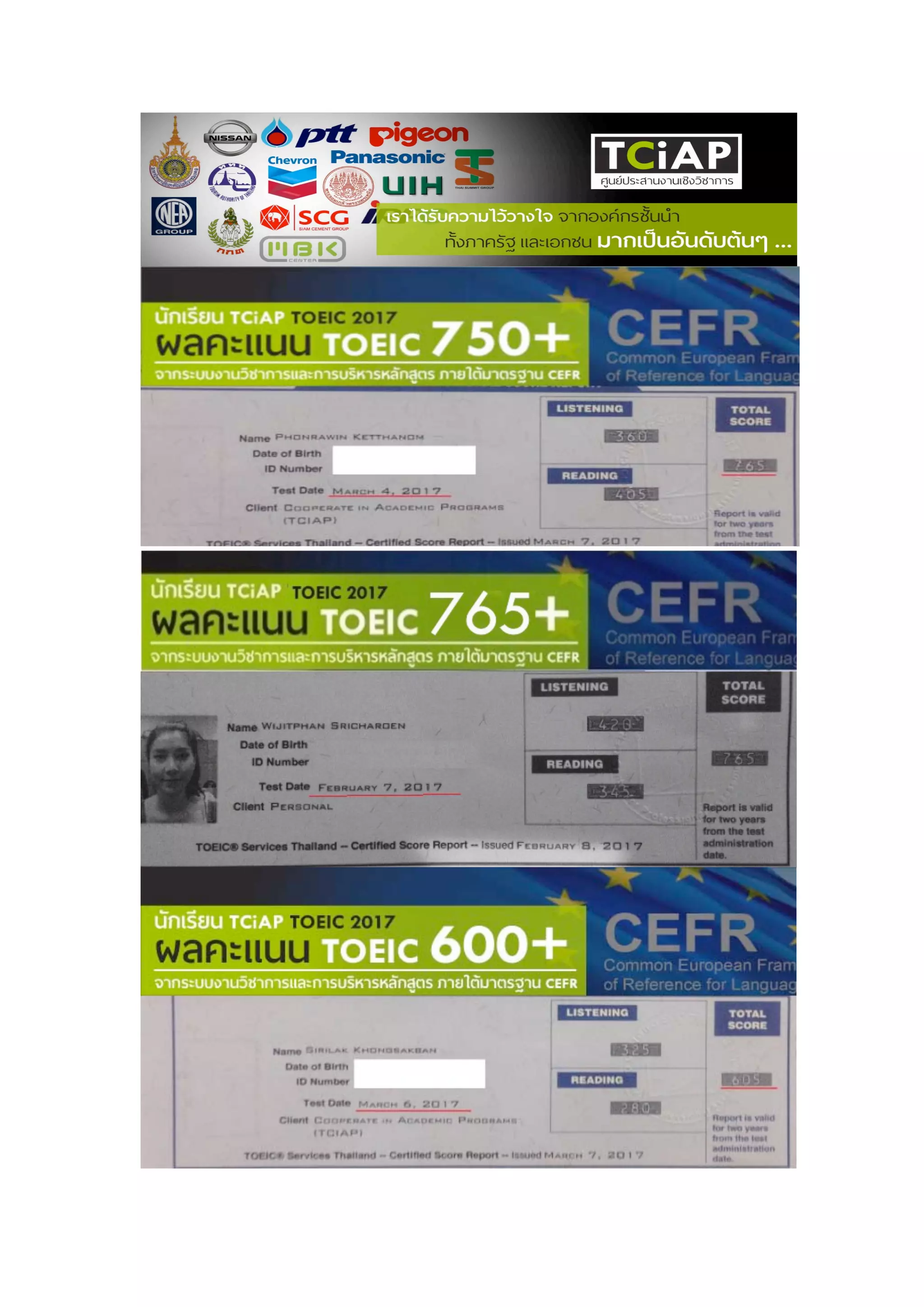 Tciap Toeic Points PDF Free Download tciap-toeic-points-pdf-free-download