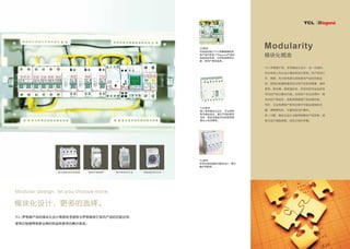 Tcl legrand new energy distribution system | PDF