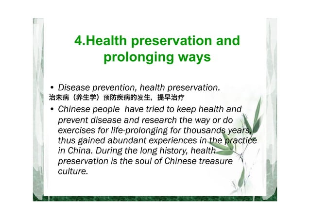 Traditional Chinese Medicine versus Western Medicine | PDF ...
