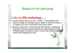 Traditional Chinese Medicine versus Western Medicine | PDF