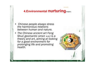 Traditional Chinese Medicine versus Western Medicine | PDF