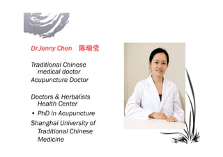 Traditional Chinese Medicine versus Western Medicine | PDF