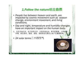 Traditional Chinese Medicine versus Western Medicine | PDF