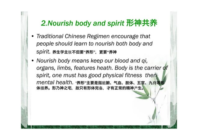 Traditional Chinese Medicine versus Western Medicine | PDF | Alternative Medicine | Wellness