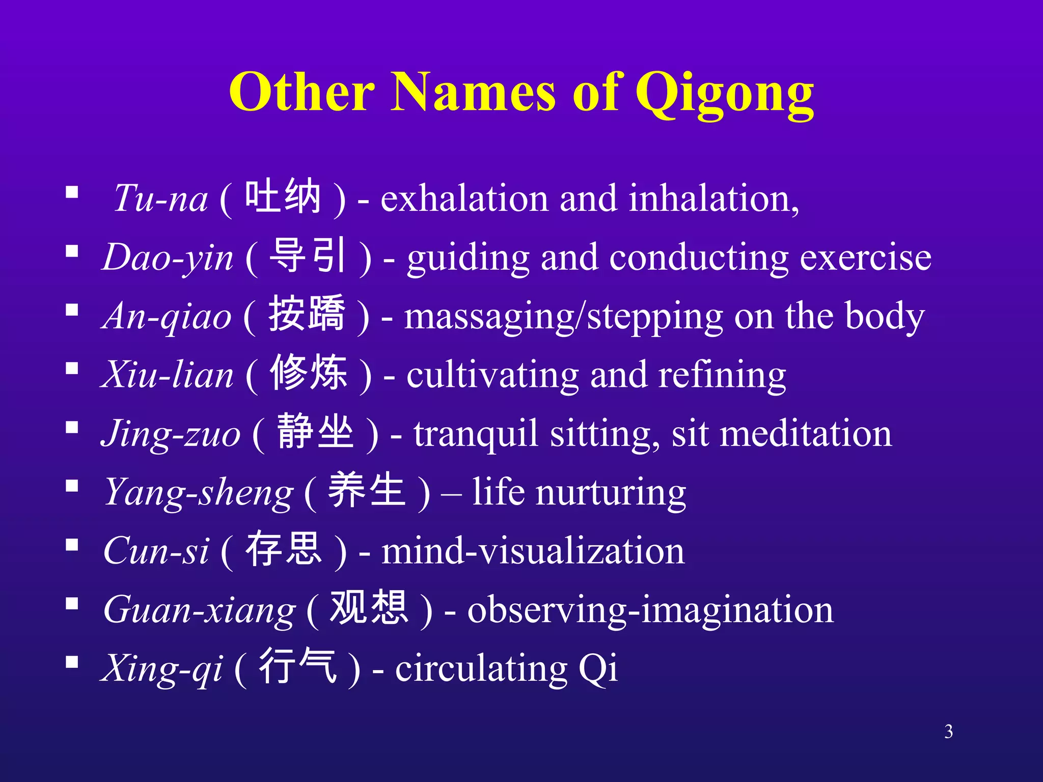 TCM qigong and self-healing in cancer recovery | PPT