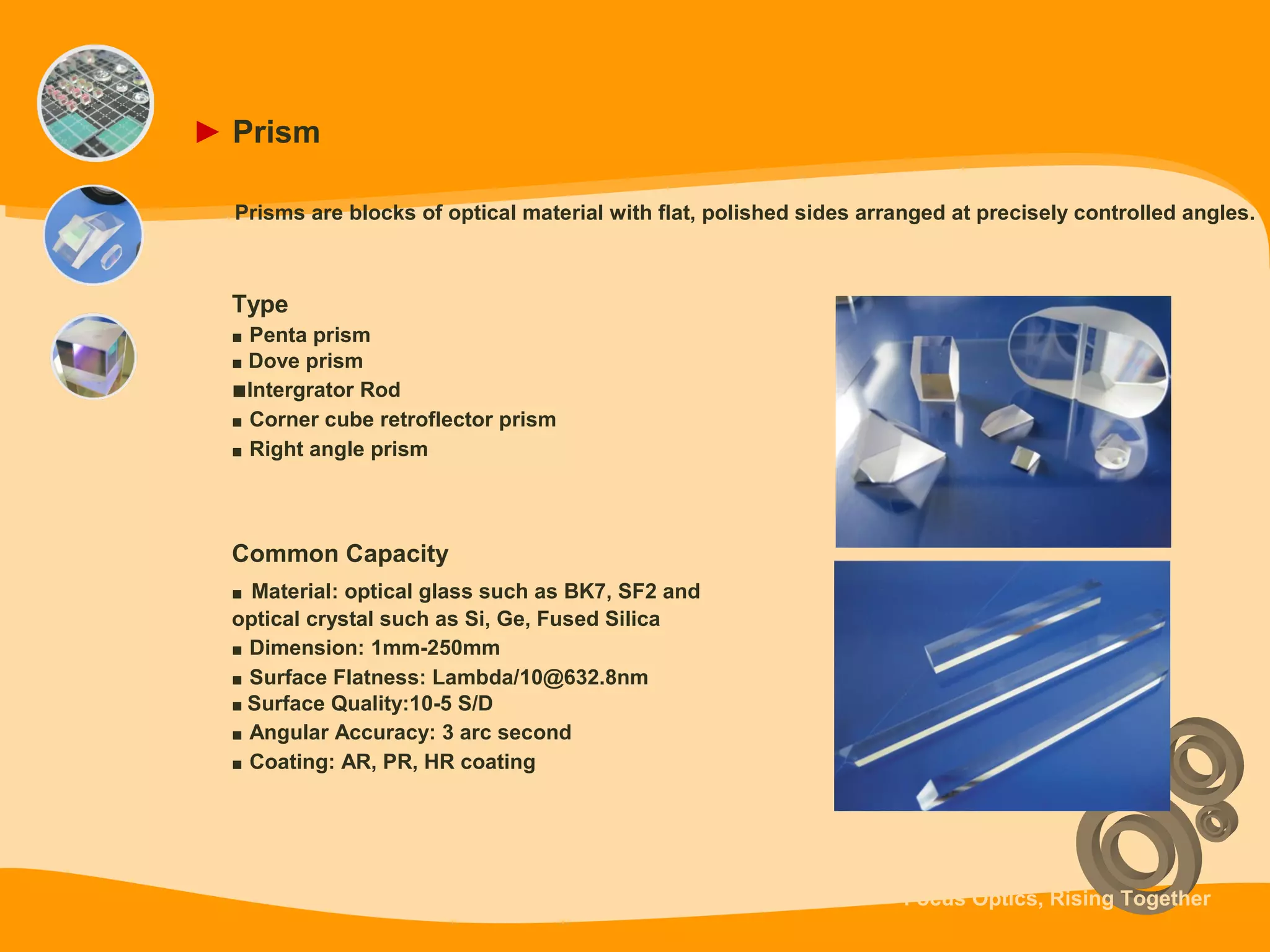 Tc optics co.,l td. company introduction | PPT