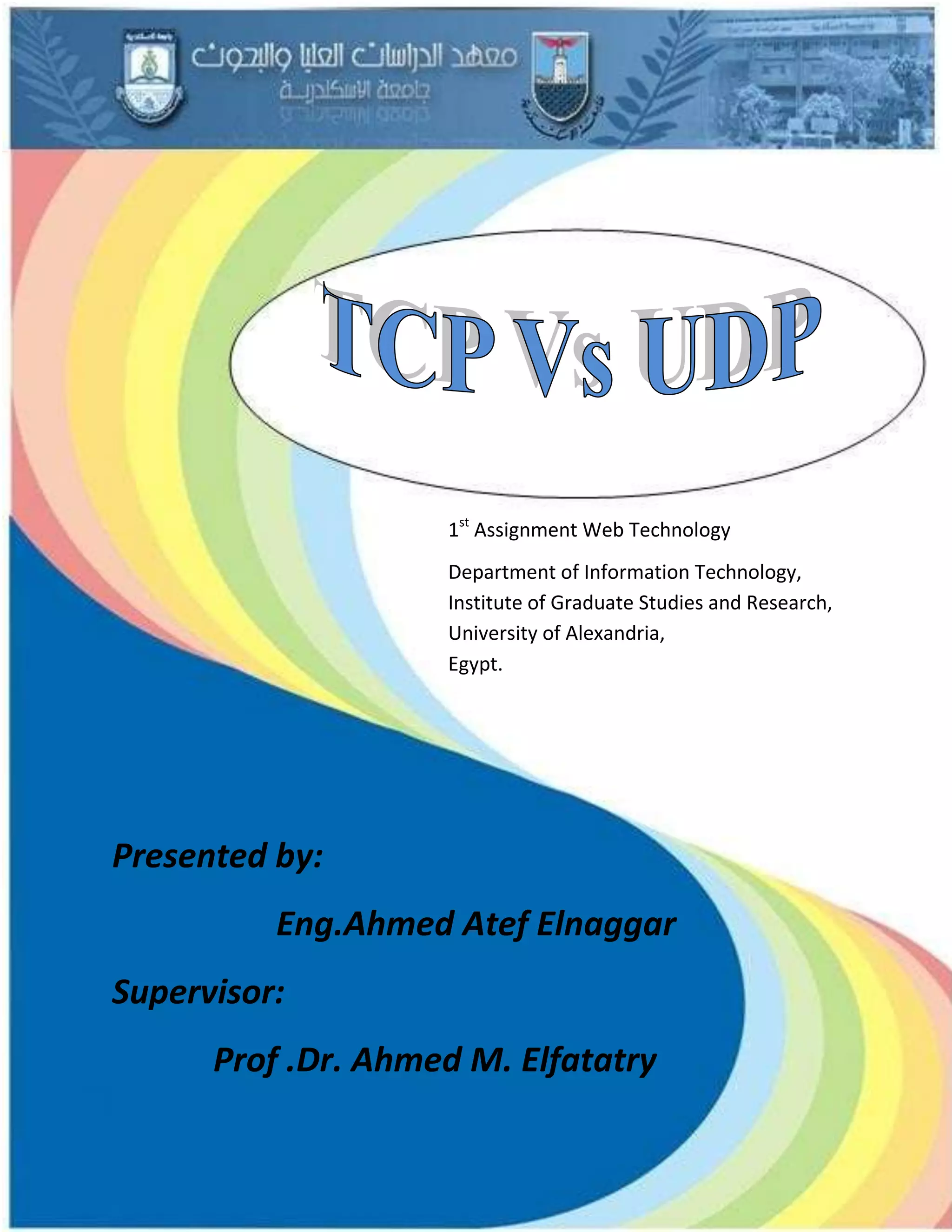 TCP Vs UDP | PDF | Computer Networking | Computing