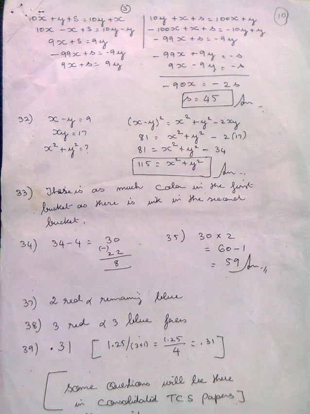 Tata Consultancy Services (Question Bank ) | PDF