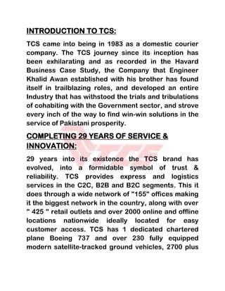 Tcs file | DOCX